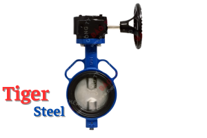 Shin Yi Gear-Operated Butterfly Valve » Tiger Steel