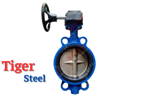 DHC Gear-Operated Butterfly Valve » Tiger Steel
